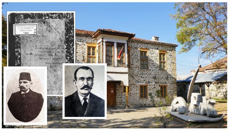 Historia e panjohur dy vëllezërve: Patrioti që hapi ‘Mësonjëtoren e ...