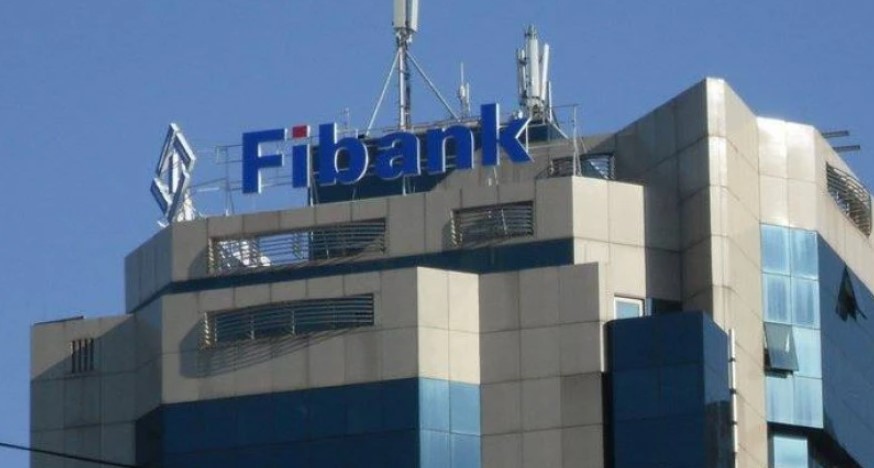 Me hyrjen e Bullgarisë në eurozone, Fibank forcon prezencën europiane ...