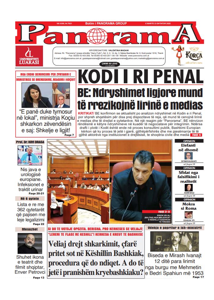 READ the front page of Panorama Newspaper, dated September 23, 2025